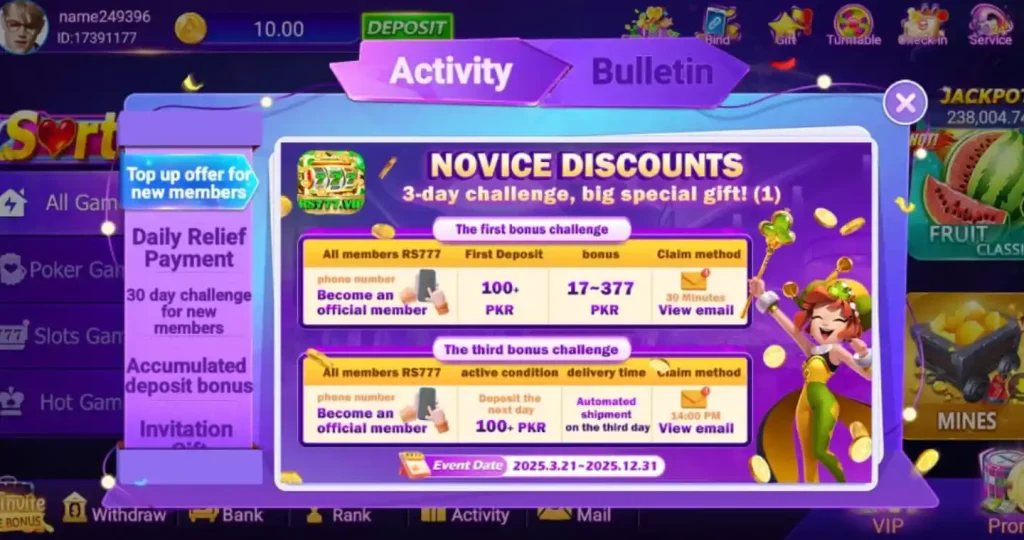 RS777 VIP Updated v3.3.0 | Free Download Official APK